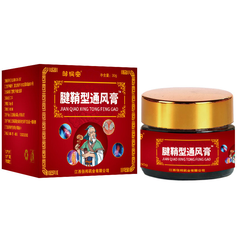 Теносиновиальная обезболивающая мазь от дискомфорта в суставах, снимающая боль в мышцах и костях, обезболивающая мазь