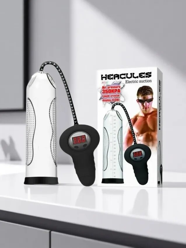 Вакуумная автоматическая помпа Heacules с дисплеем от Baile, 27 cм