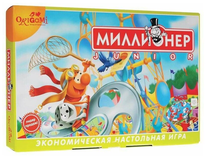 Игра настольная "Миллионер Junior", игровое поле, карточки, банкноты, жетоны, ORIGAMI, 00110