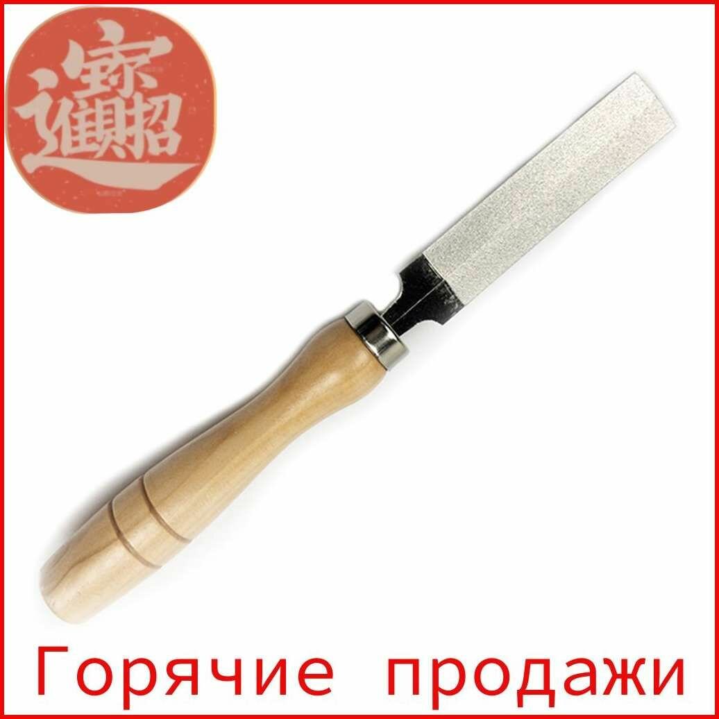 Алмазный напильник 3 дюйма