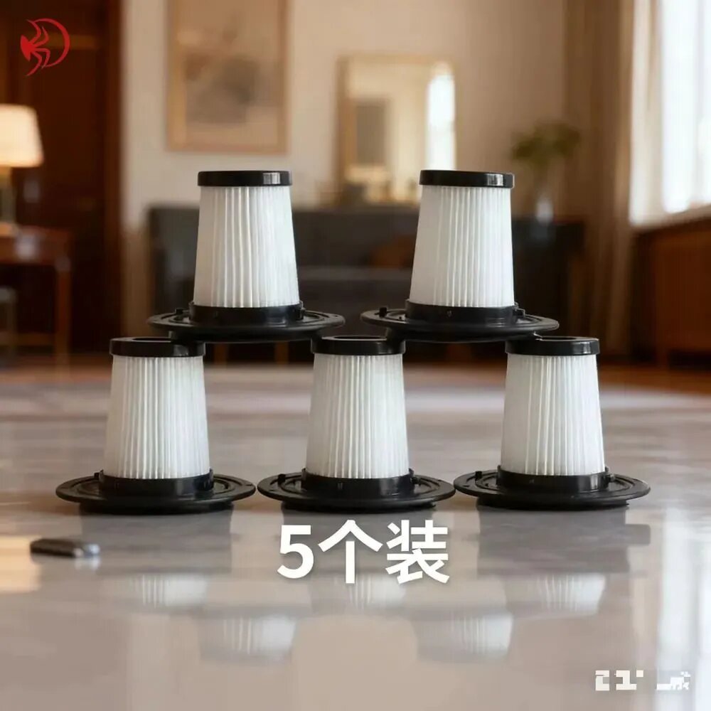 5 HEPA фильтров для пылесосов Weissgauff V12 BLDC, 93x80x42 мм