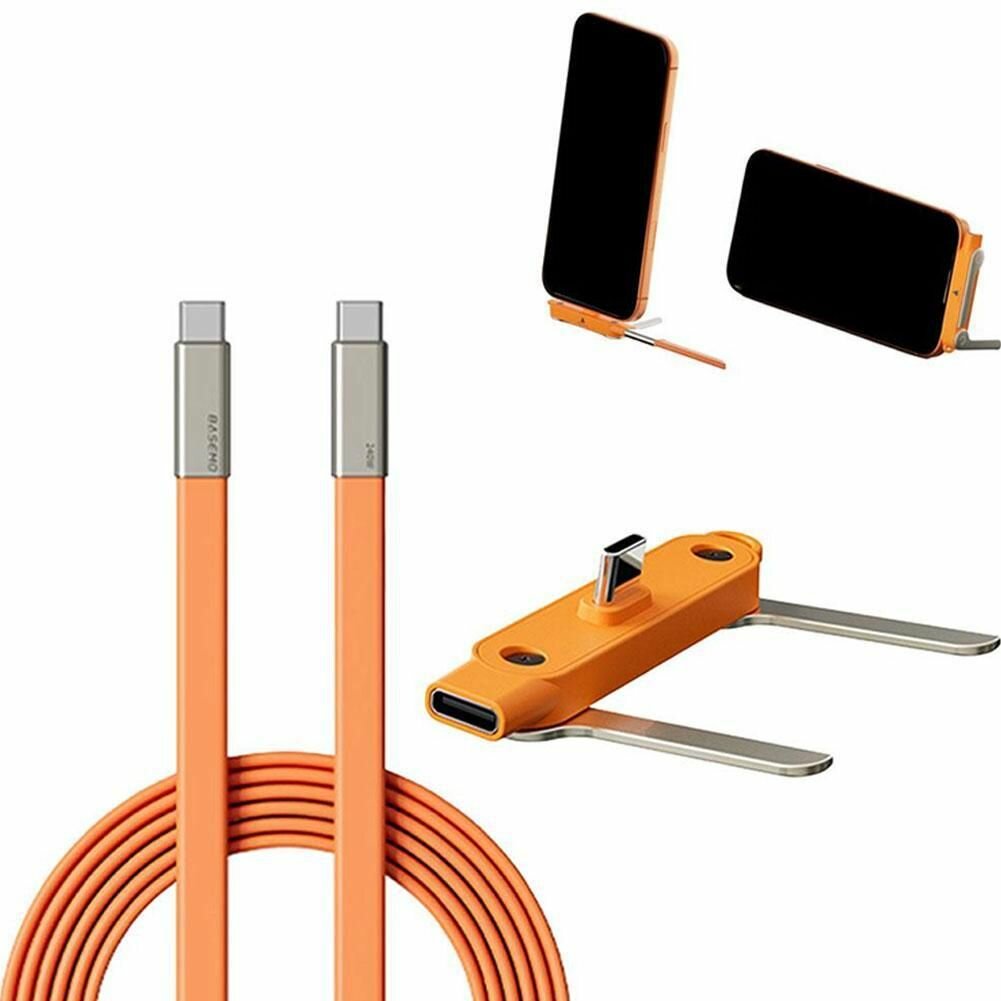 Зарядное устройство Orange for Basemo с невидимым держателем 240W, сверхбыстрая зарядка, 360 вращение