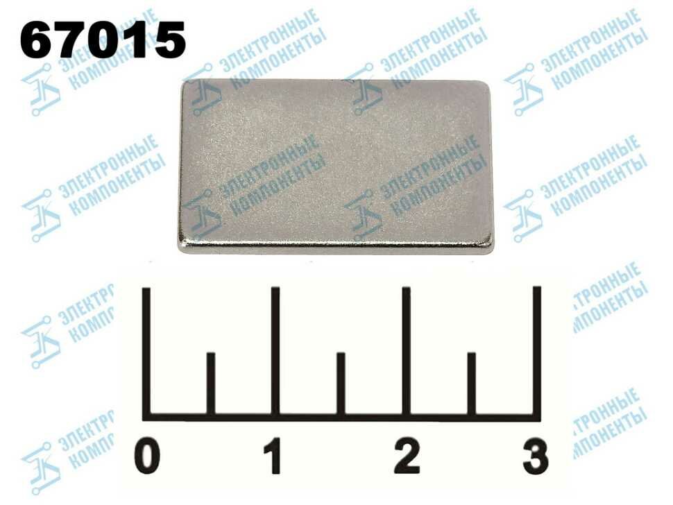 Магнит P 25*15*2 прямоугольник неодимовый (~2.7кг)