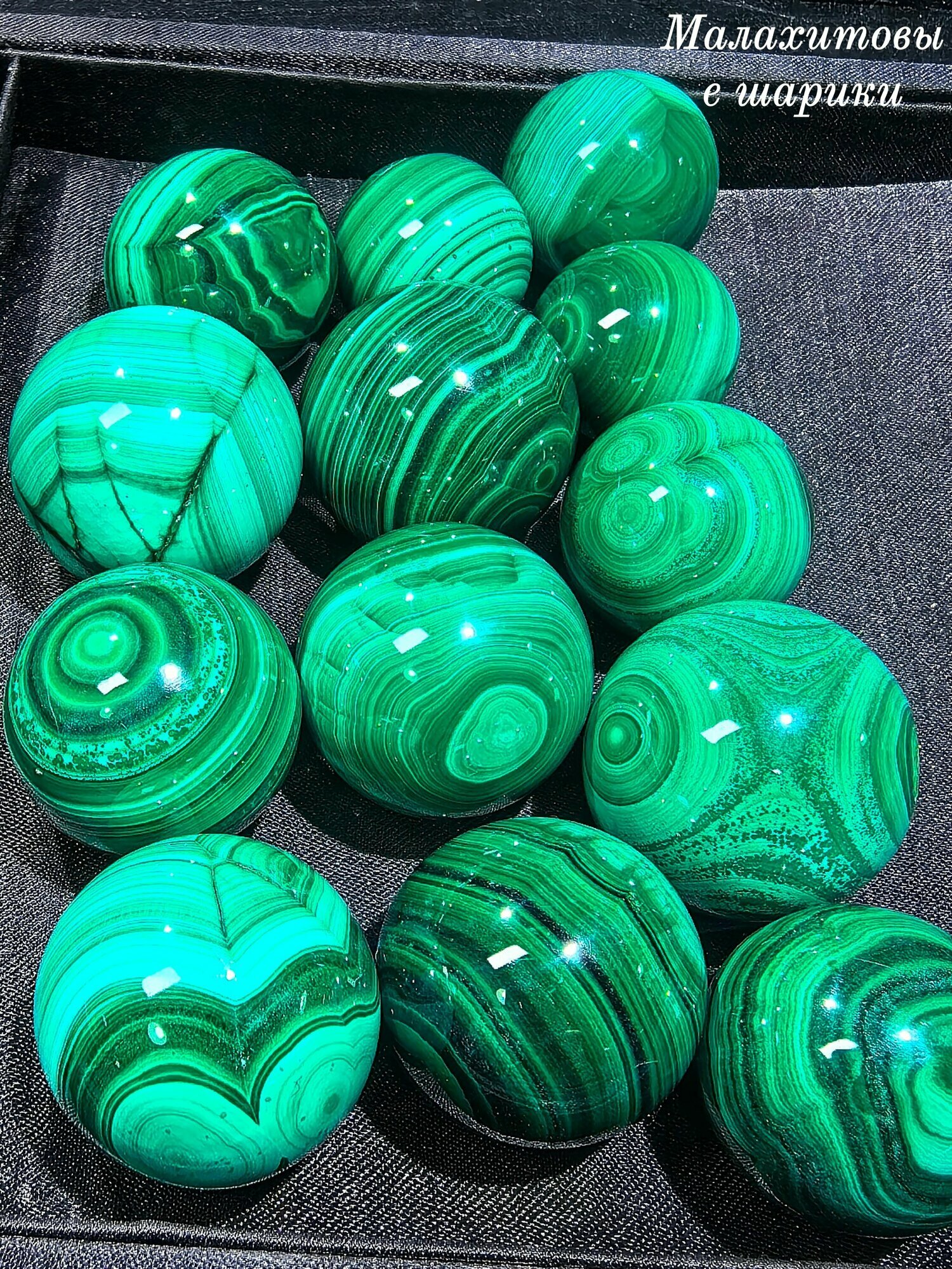 Мраморные шары, натуральный кристалл, коллекционная вещь, высокое качество