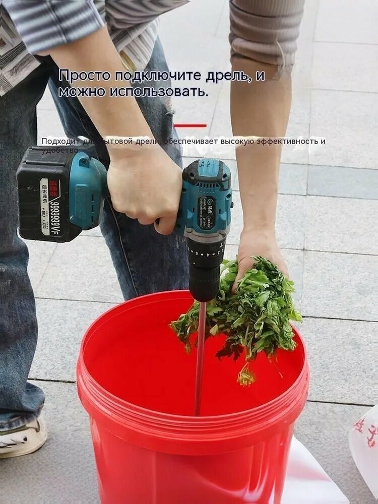 Садовый измельчитель