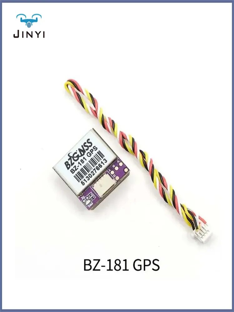 Антенный GPS модуль Beitian BE 181 m10 GPS GLONASS для с компасом