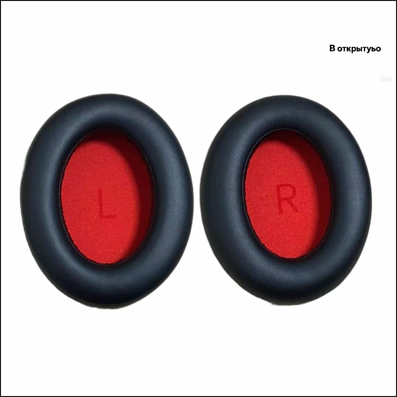 Эксклюзивный аксессуар для SonoFlow 1MORE и Wanmo