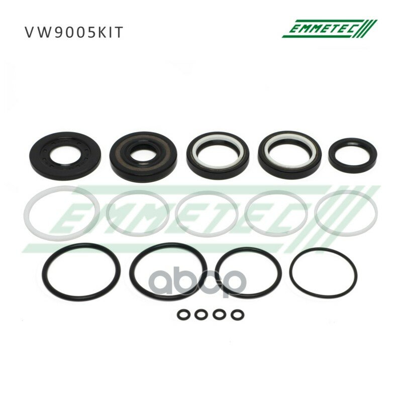 VW9KIT Ремкомлект рлевой рейки VW Sharan 199-211, Seat Alhambra 1996-21, Ford Galaxy 199-2 EMMETEC арт. VW9005KIT