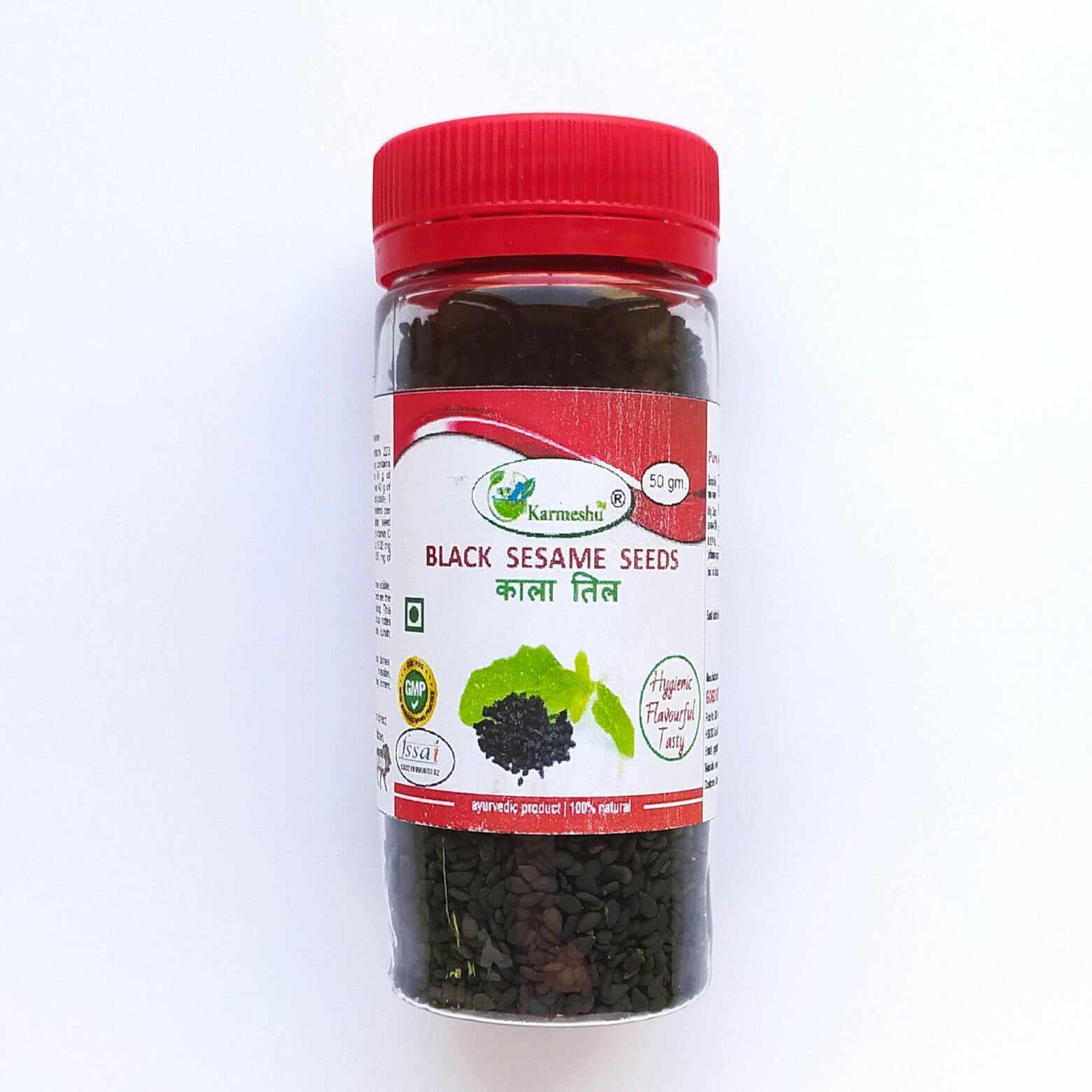 Кунжут Черный целый ( Sesame seeds Karmeshu ) 50 гр банка
