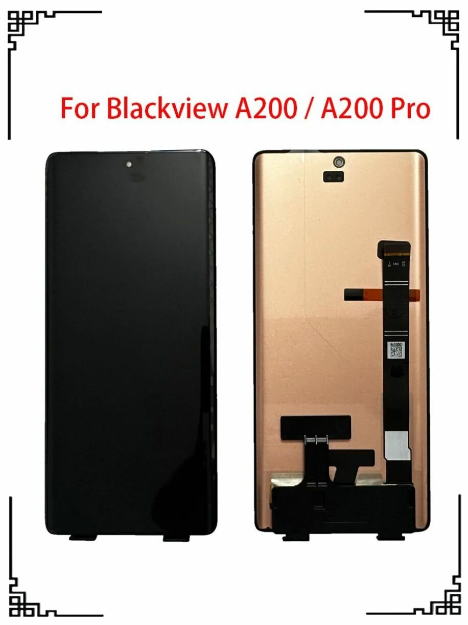 OLED Дисплей на Blackview A200 A200 Pro в сборе с тачскрином Черны