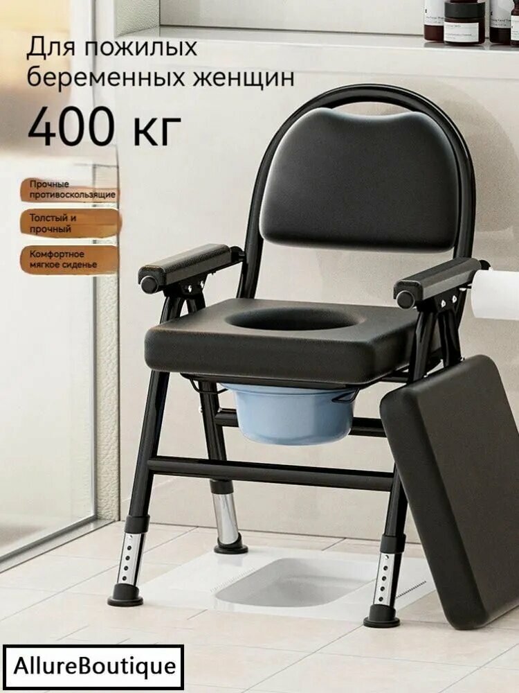 Кресло , 1 шт, 55х45х50 см