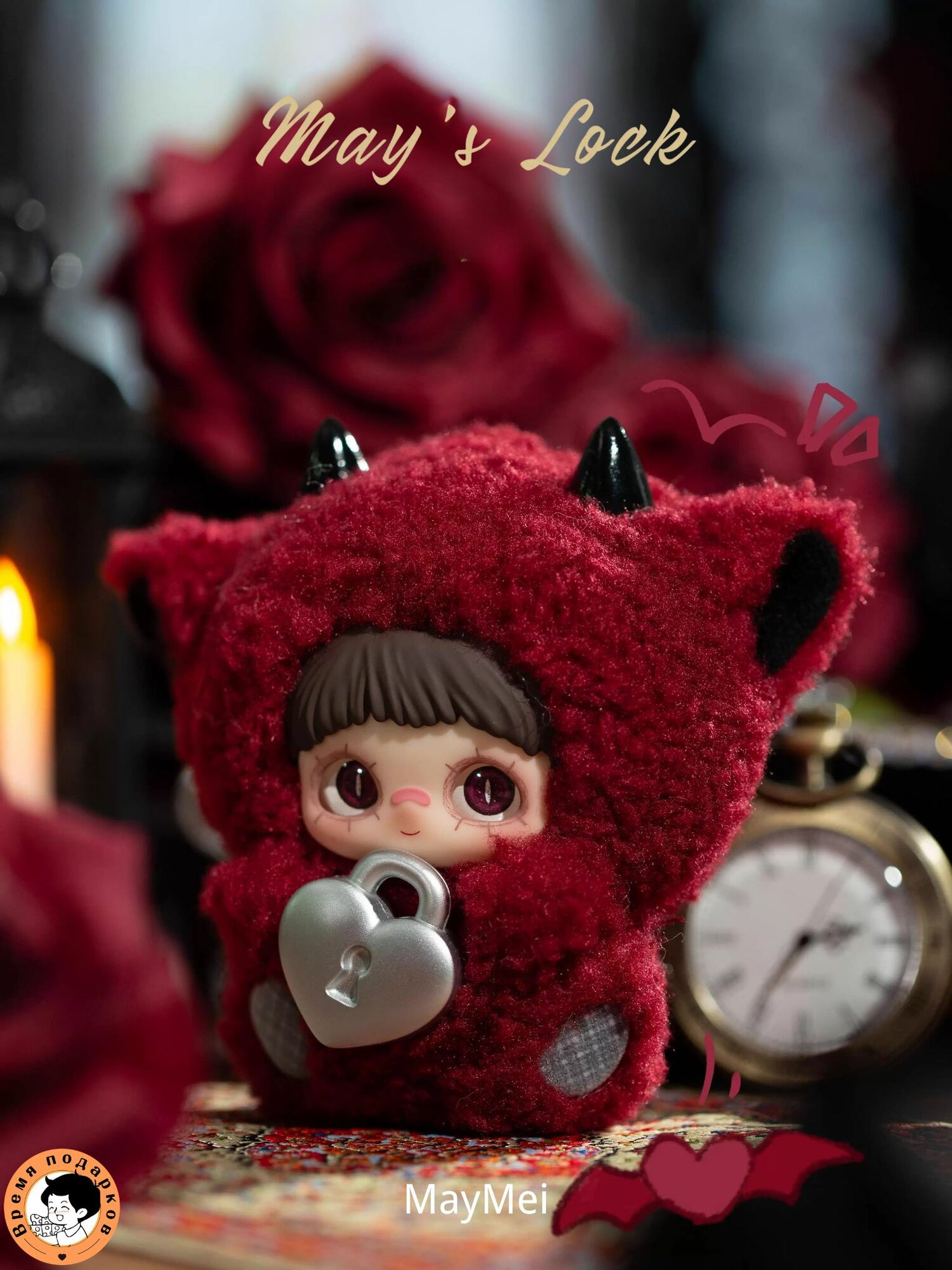 TOPTOY "Любовь Без Границ" серия Слепые Коробки
