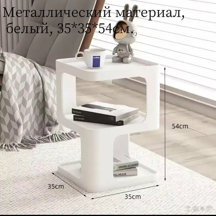 Тумба, 35х35х54 см