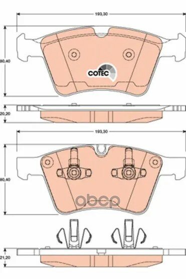 К-т дисков. тормоз. колодок MERCEDES-BENZ GL-CLASS 06-, M-CLASS 05-, R-CLASS 06- TRW арт. GDB1797