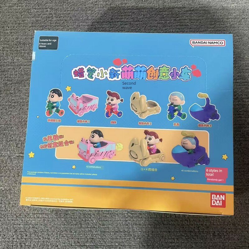 Bandai Краска Син-Чан 2-я волна набор из 9 штук слепых коробок (6 уникальных фигур, 3 повтора)
