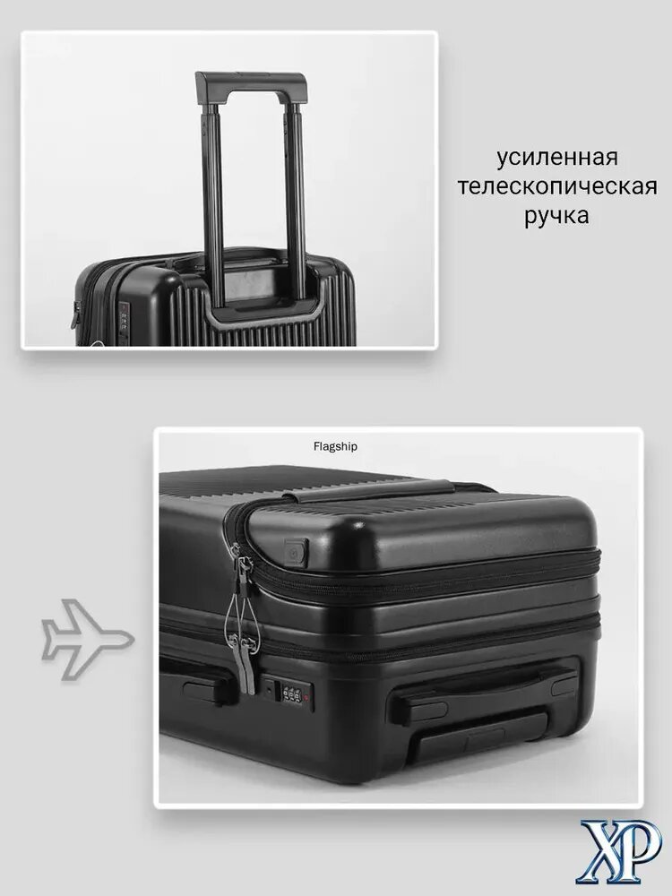Комплект чемоданов — фото 1