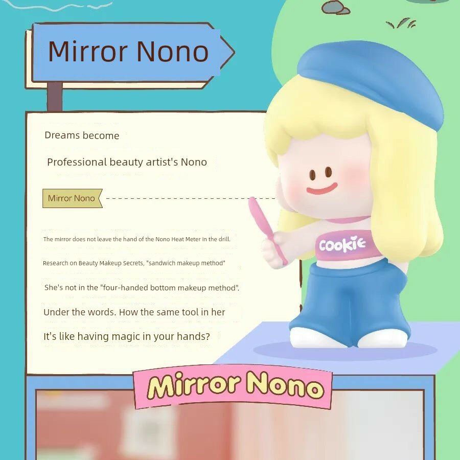 POP MART Cookie Series Фигурка зеркало Nono Неповрежденная коробка коллекционный декор (8см х 8см х 10см)