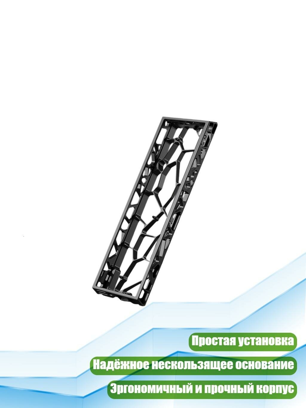 Вентилируемый металлический корпус для клавиатуры, Черный