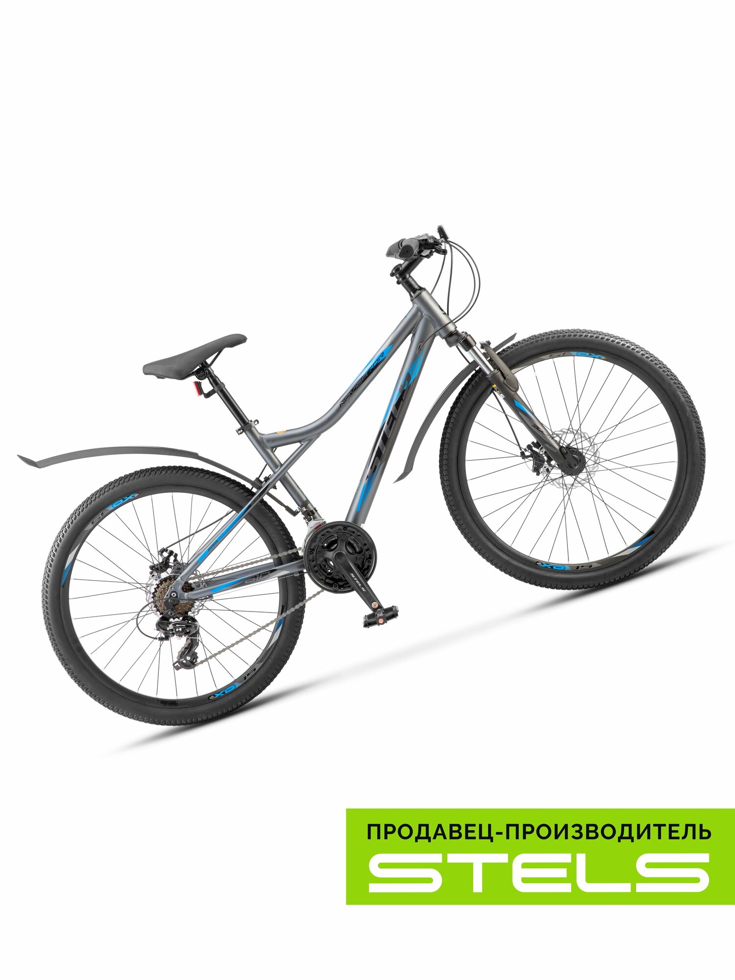 Горный велосипед Навигатор-610 26MD рама 16" Антрацитовый/Синий