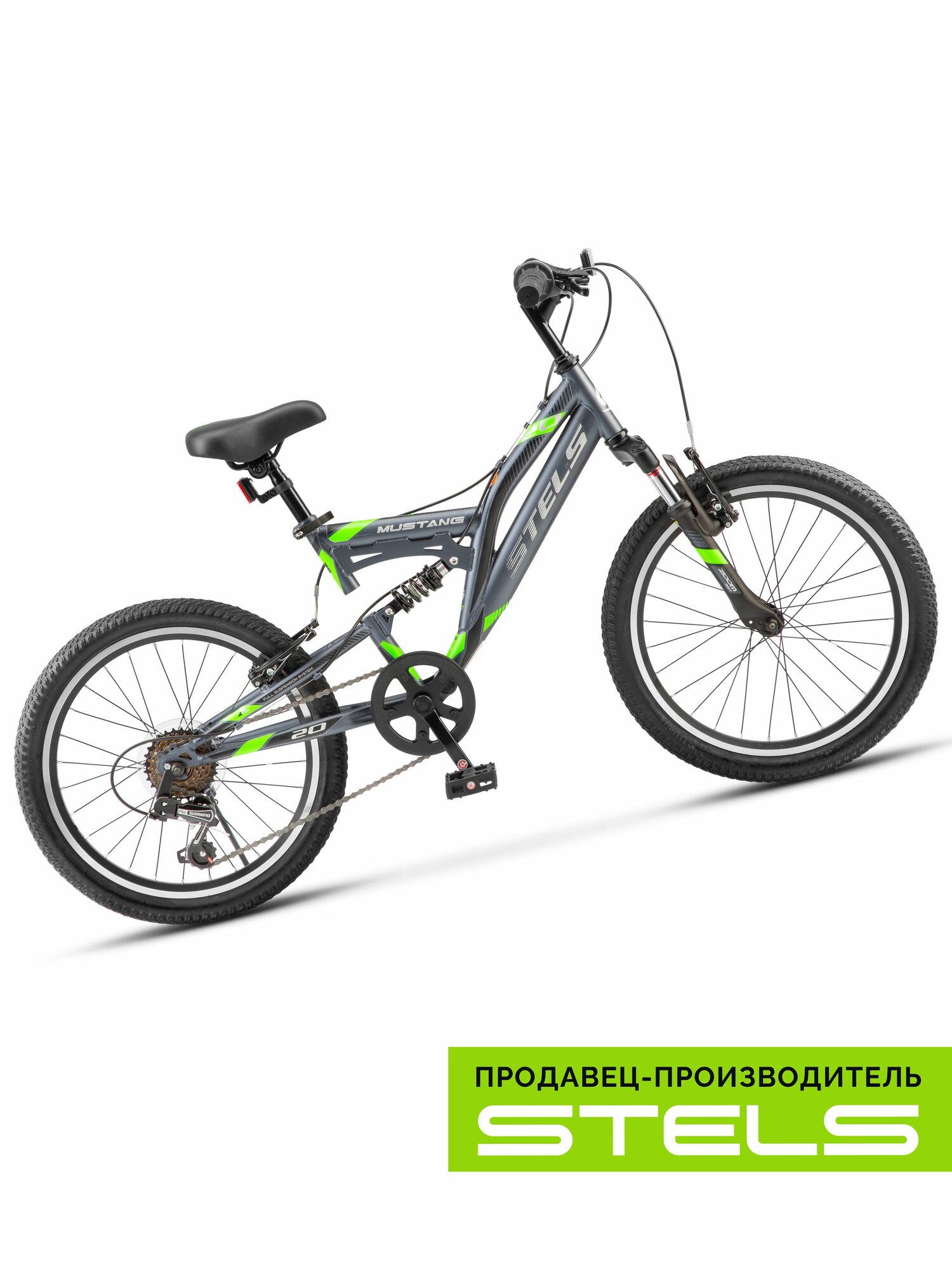 Детский велосипед Мустанг колёса 20V рама 13" Серый