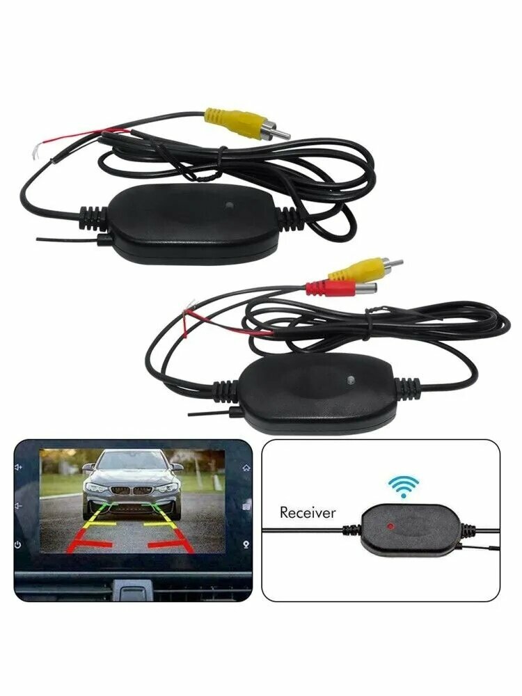 Беспроводной передатчик