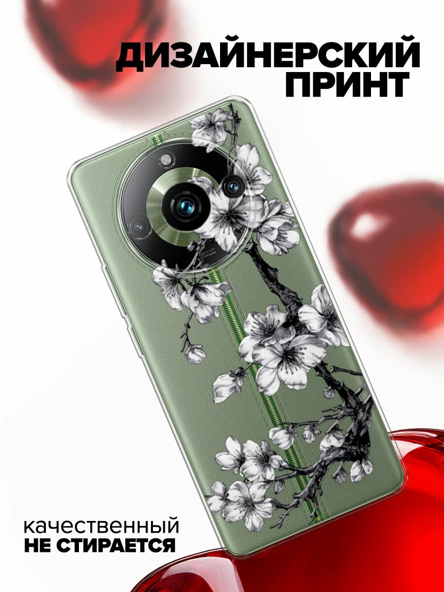 Силиконовый чехол на Realme 11 Pro / Реалми 11 Про с принтом Ветка сакуры серая — фото 1