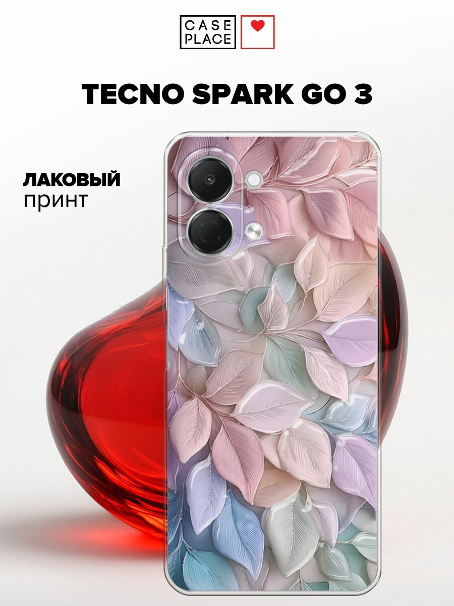 Силиконовый чехол на Tecno Spark Go 3 / Текно Спарк Го 3 с принтом Разноцветные листья 2