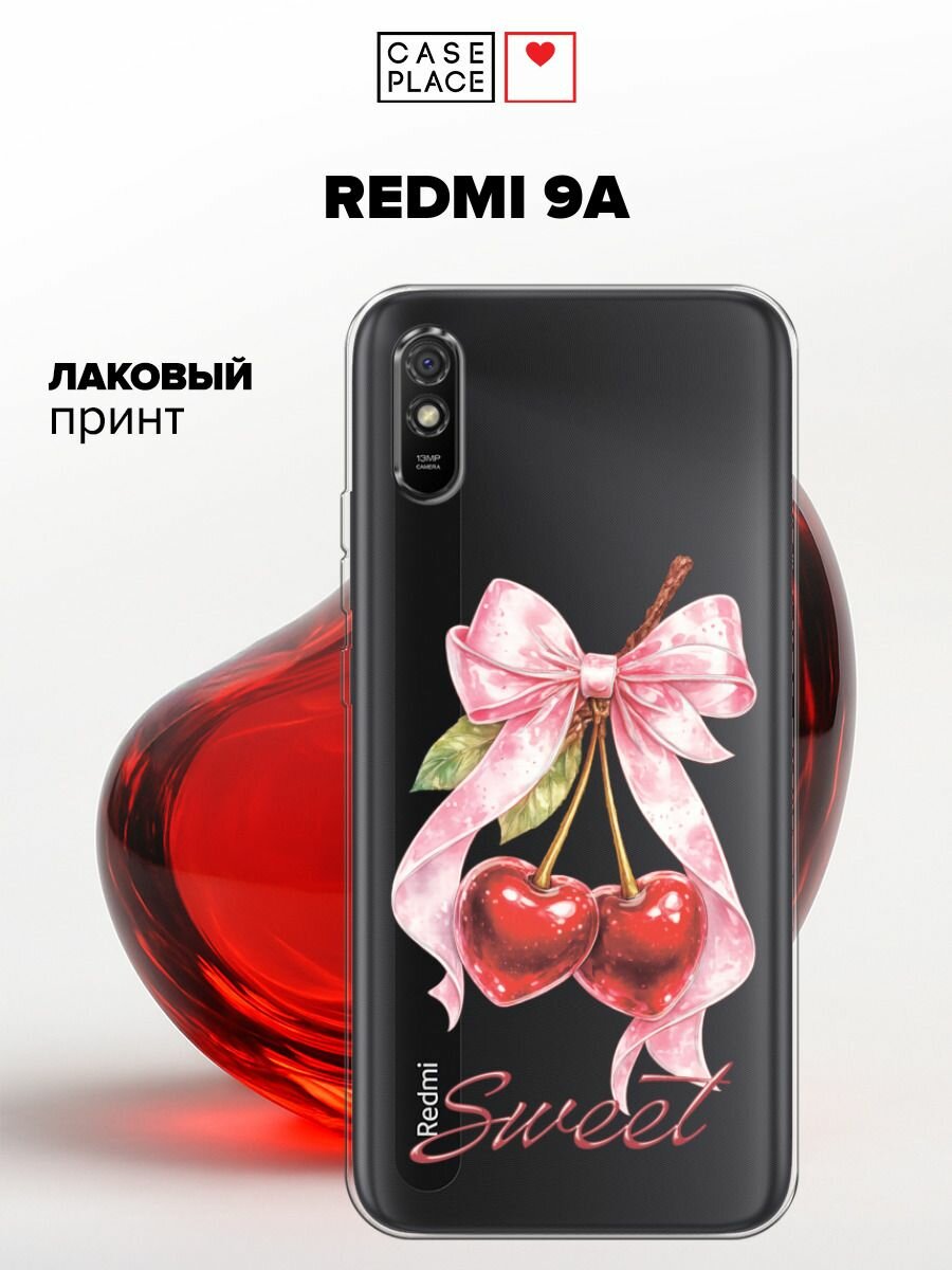 Силиконовый чехол на Xiaomi Redmi 9A / Сяоми Редми 9A с принтом Sweet