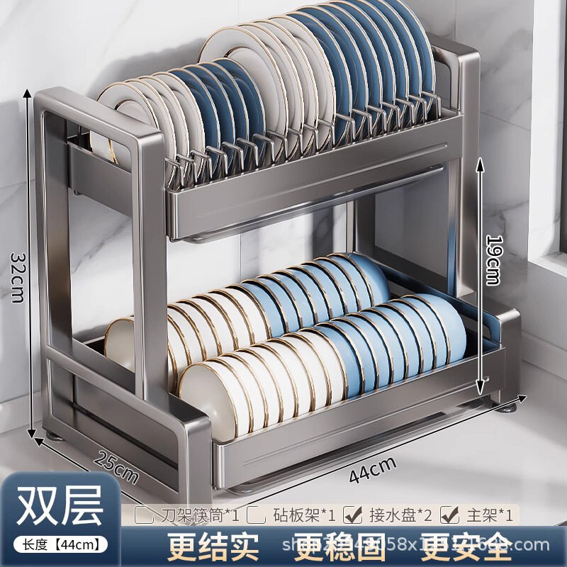 Многофункциональная кухонная полка для хранения, подставка для посуды из нержавеющей стали, бытовая сушилка для мисок и тарелок, ящик для хранения мисок, тарелок и столовых приборов.