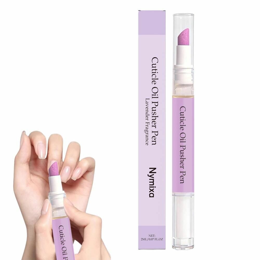 Средство для удаления кутикулы, карандаш-ремувер, 2 мл, средство для ухода за ногтями с ароматом лаванды