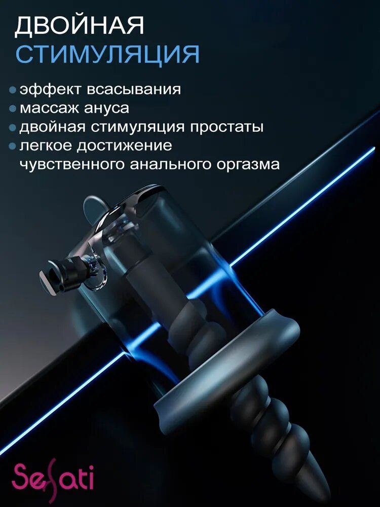 Вакуумная помпа — фото 1