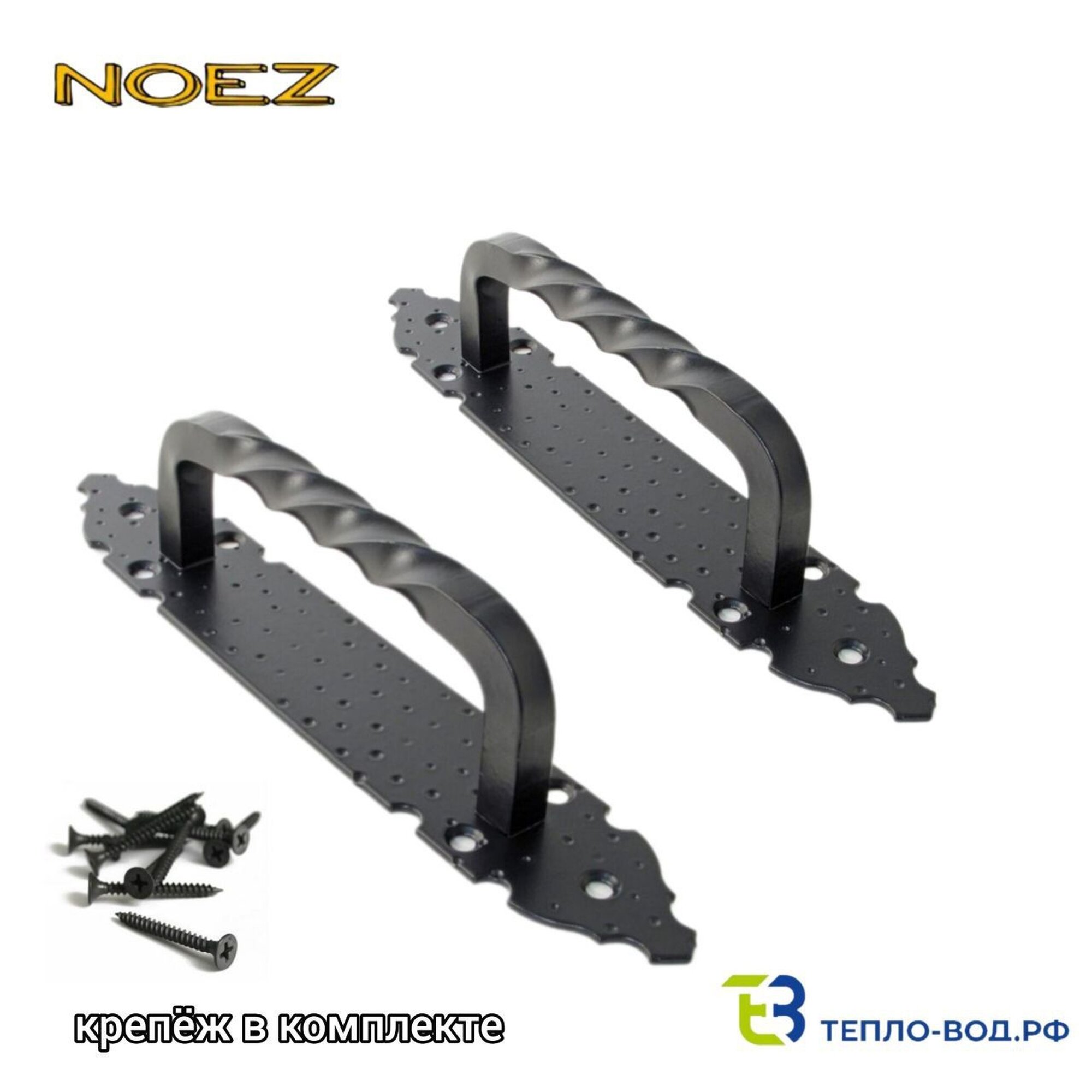 Ручка-скоба NOEZ "Декор 2" РС100-SL, сталь, цвет черный, 2 шт.