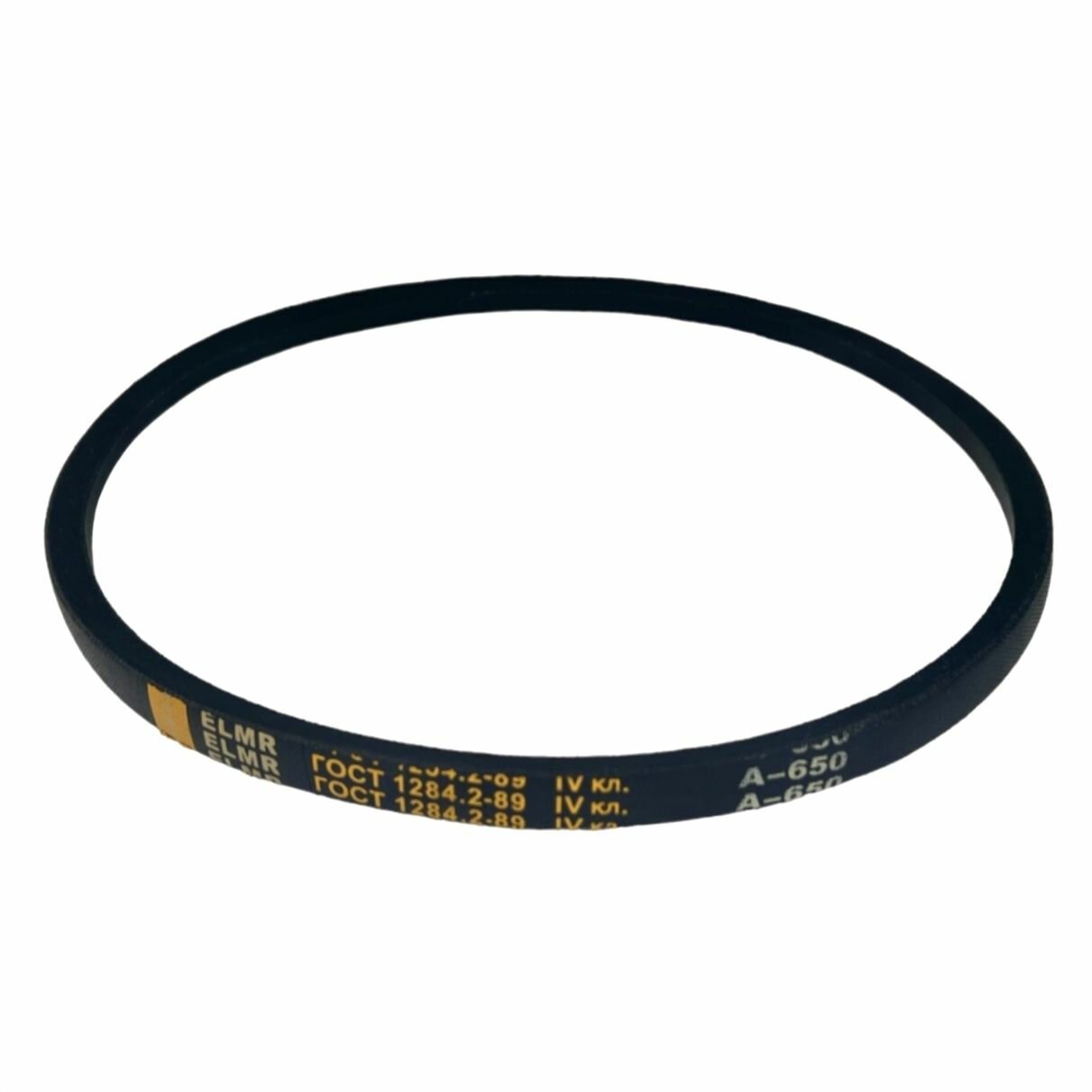 Ремень приводной клиновой А-650 (650*11 *8)