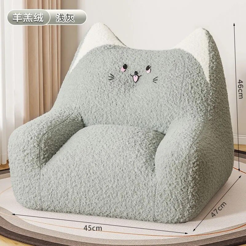 Детское кресло, с подлокотниками, обивка вельвет, слоновая кость, 45 см x 47 см x 46 см