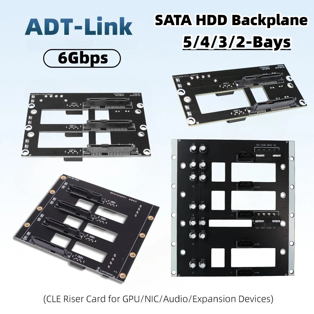 NAS-S5 SATA разветвитель для 5 HDD/SSD — фото 1