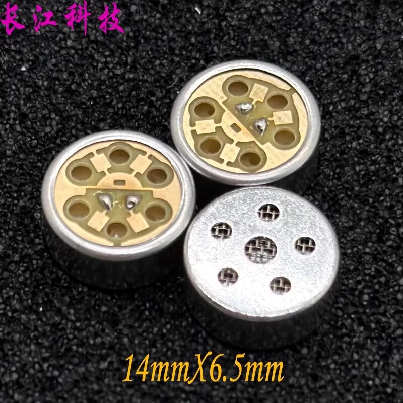 Конденсаторный микрофон для караоке, Емкость 5pcs