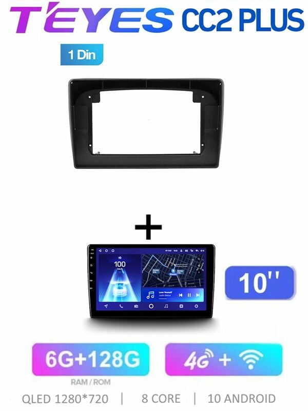 Магнитола 10" Teyes CC2 Plus 6/128 Gb для Daihatsu YRV 2000-2005 1 din