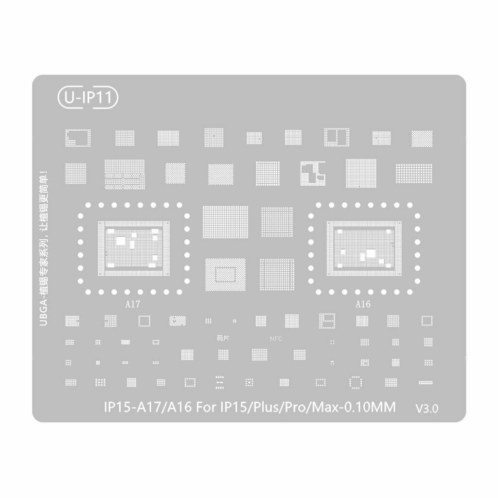 Шаблон для реболлинга BGA, Серия Ip15 с процессором