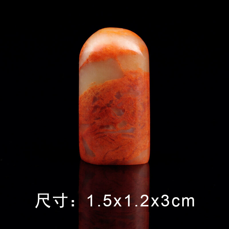 [2026] Именные печати на заказ, печати из камня Шоушань, печати для коллекций книг, каллиграфические печати Цинтянь, резные каменные печати ручной работы.