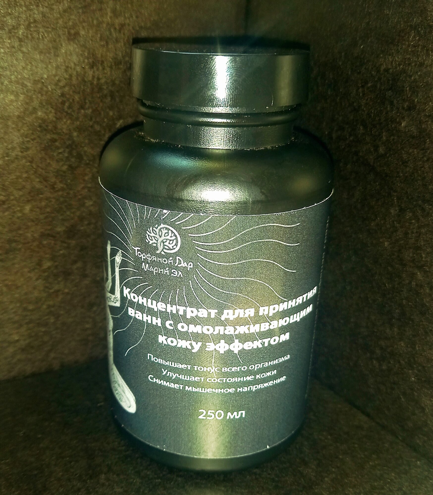 Концентрат Торфяной Дар Марий Эл, для ванн, омолаживающий, с эфирным маслом, 250мл