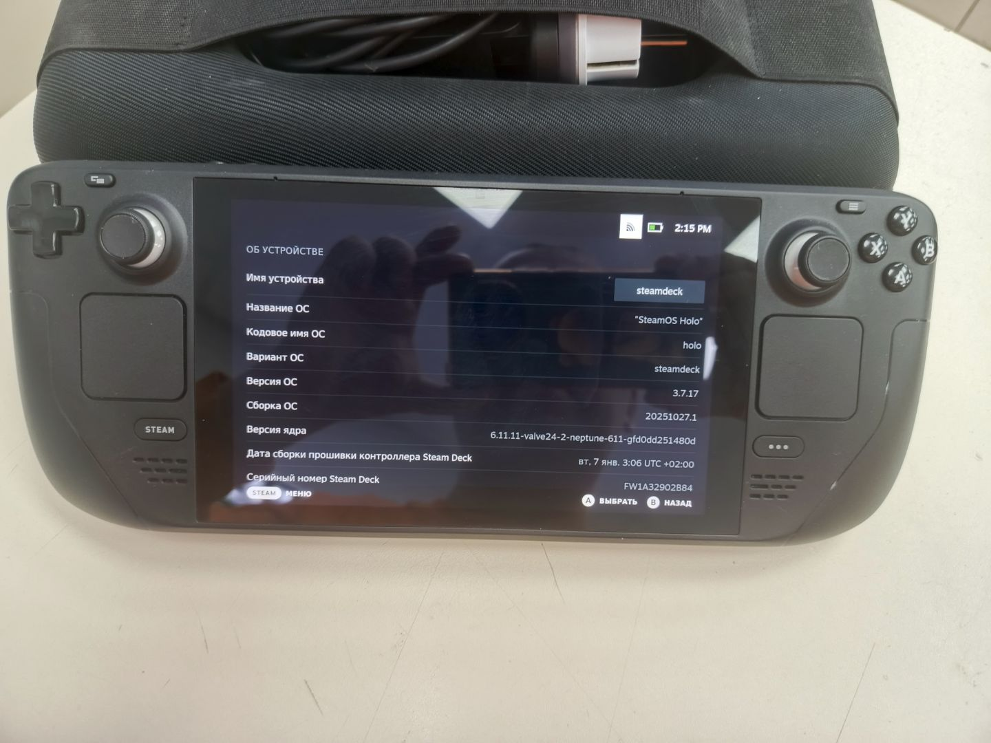 Игровая приставка Valve Steam Deck, LED, 256 GB, цвет Black, (черный),Б/У,Уценка