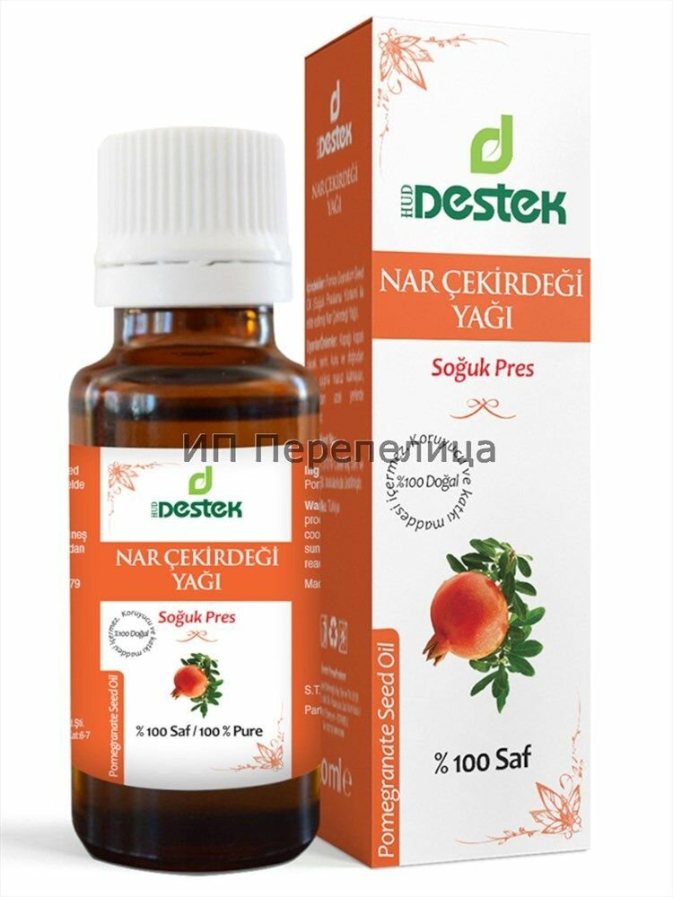 Масло граната для лица и тела 20 мл. DESTEK, Турция