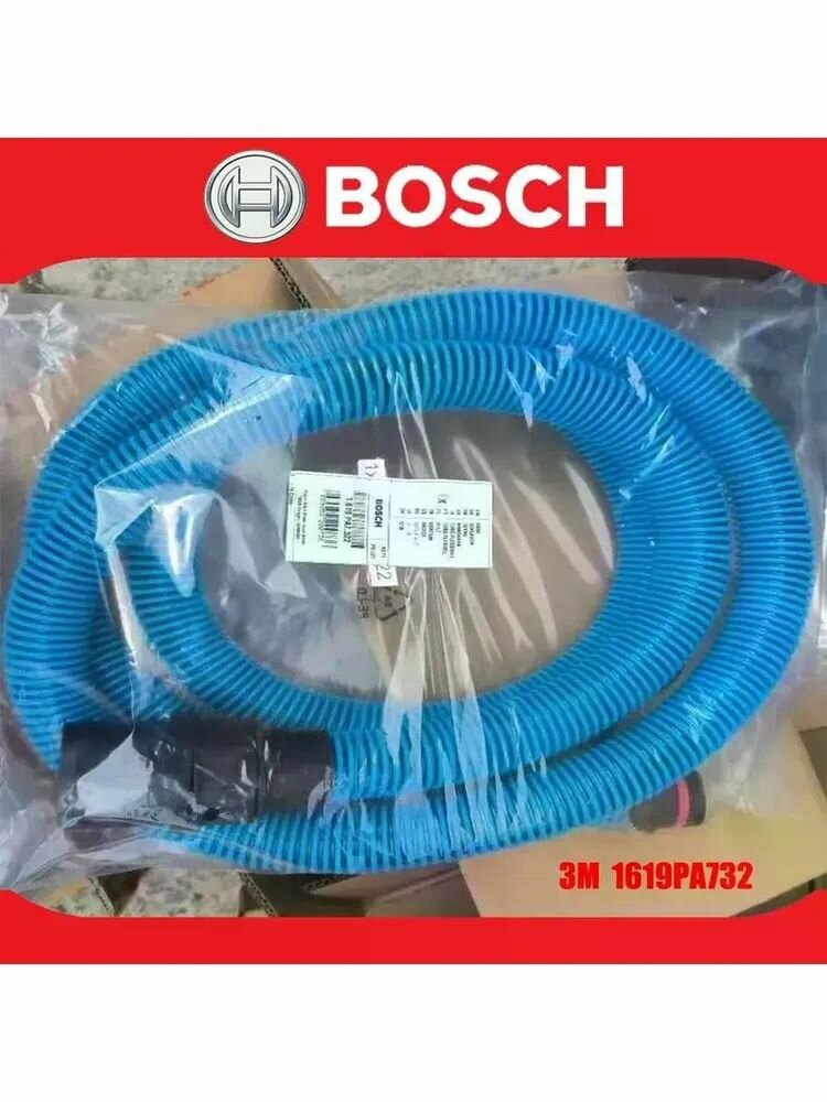 Шланг пылесоса Bosch