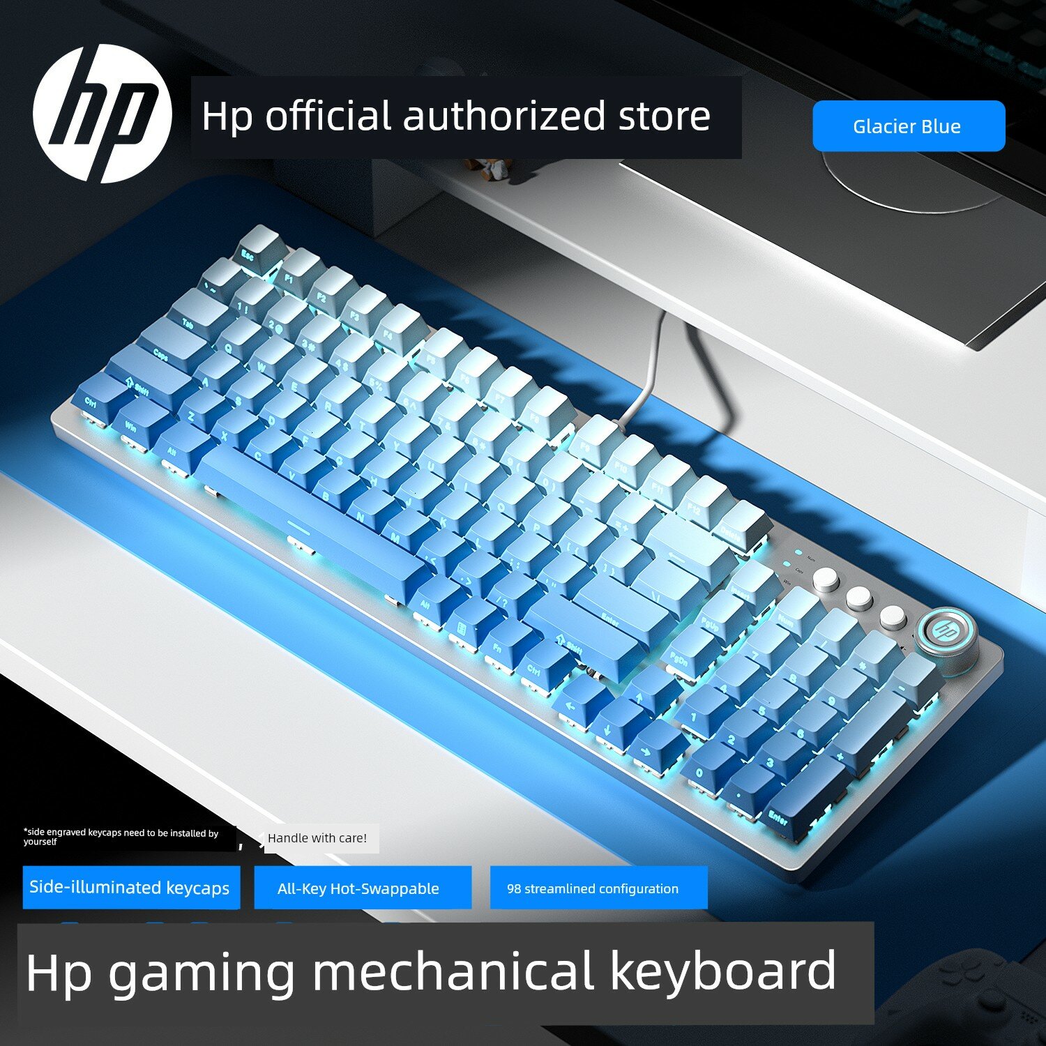 HP GK100S Механическая клавиатура с синим переключателем, ледяной синий градиентный боковой гравировкой, горячая