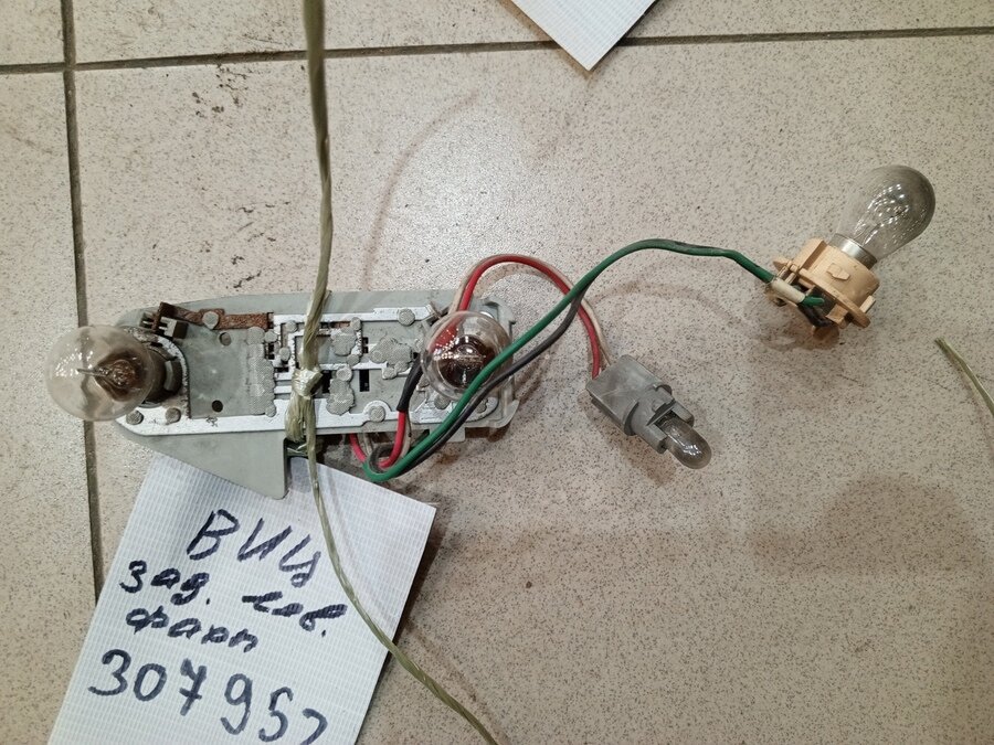 Проводка фонарей от Toyota Vitz 2005-2010