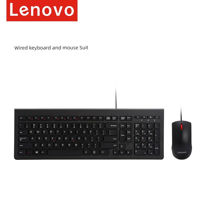 Lenovo M120 Pro Набор проводной клавиатуры и мыши, офисный, тихий для ноутбука и ПК