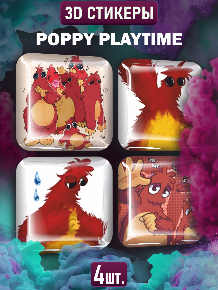Наклейки на телефон 3D Poppy Playtime 5 Чам Чомпкинс