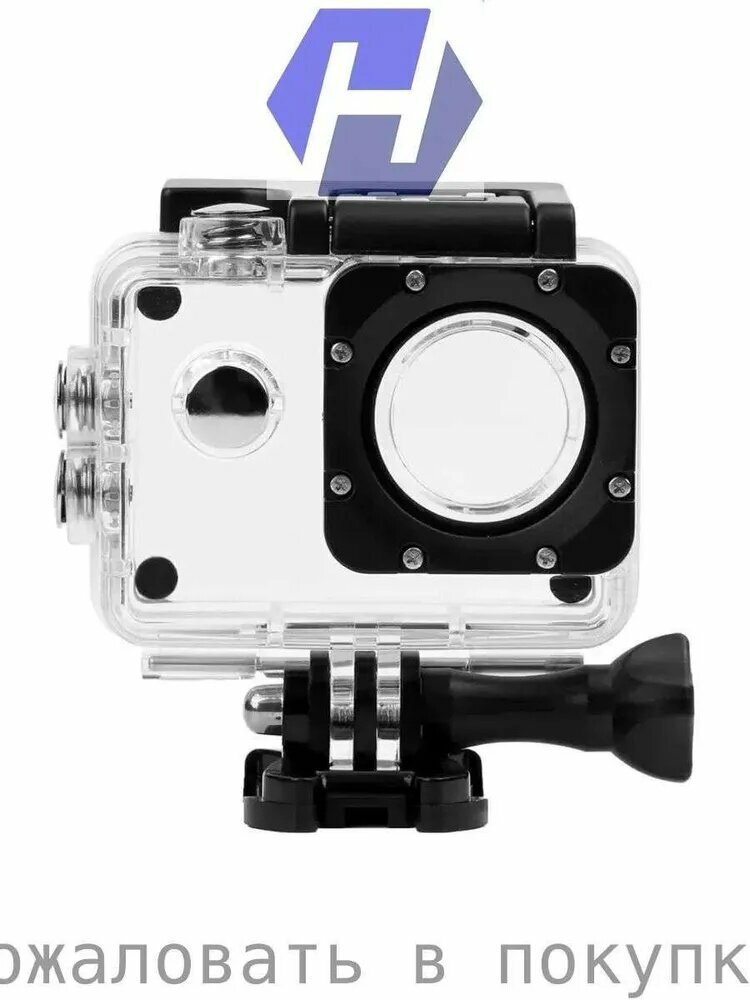 Аквабокс для экшн камеры sjcam sj4000/sj5000 / eken h9 о 20 метров