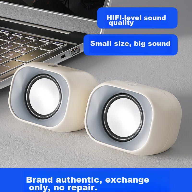 HP DHS-2111 Проводной мини-сабвуфер саундбар белый для мобильных устройств и ПК Цвет：Белый