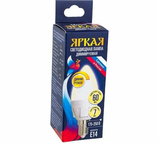 Лампа Uniel LED-C37, 7W/3000K/E14/FR/DIM, PLP01WH, светодиодная, диммируемая